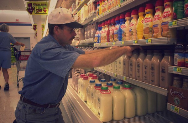 Shatto Milk Company - McShane Metal Products, Welding & Fabrication